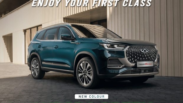 Chery Introduces New Aurora Green Colour For The Tiggo 8 Pro