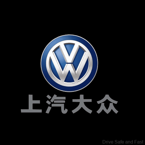 SAIC Motor To Reduce Headcount At EV Unit, GM And VW JVs