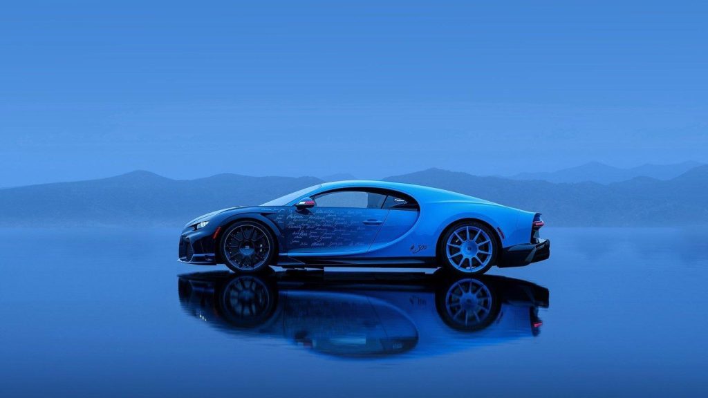 Bugatti Chiron 'L'Ultime' Is The 500th And Final Chiron Ever