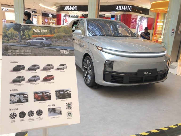 Li Auto Electric Vehicles Will Be Arriving In Malaysia Soon