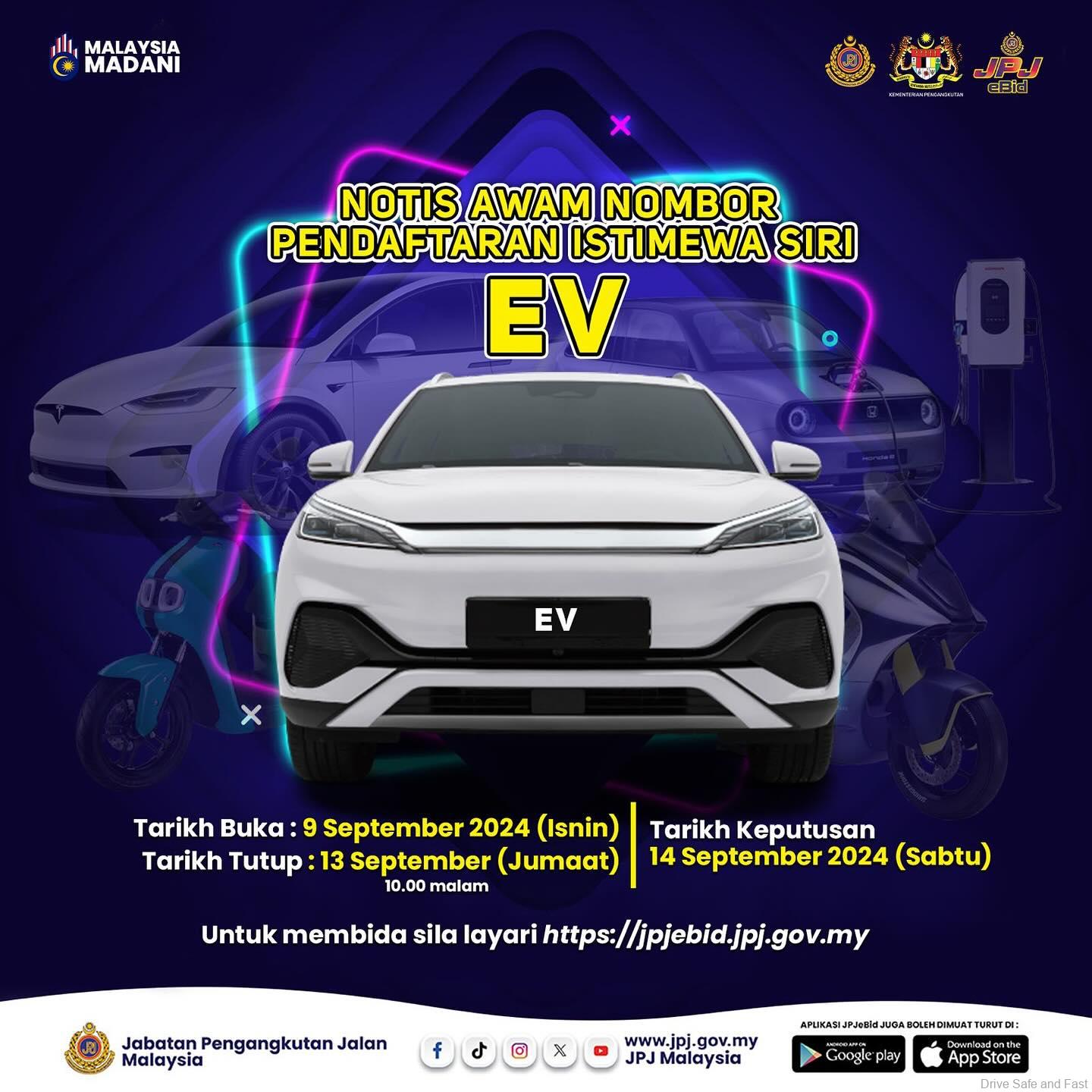 New JPJePlate & "EV" Prefix On All EVs Registered From Today