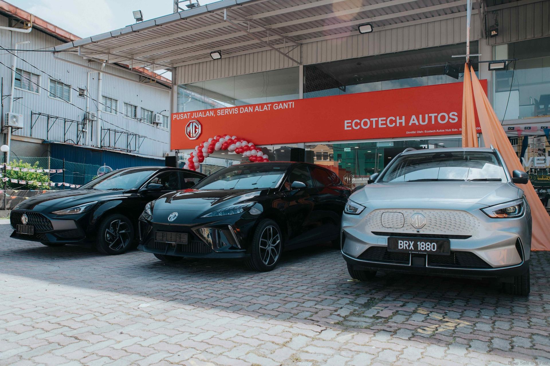 MG Motor Malaysia Expands With Another 4 Dealerships Opened