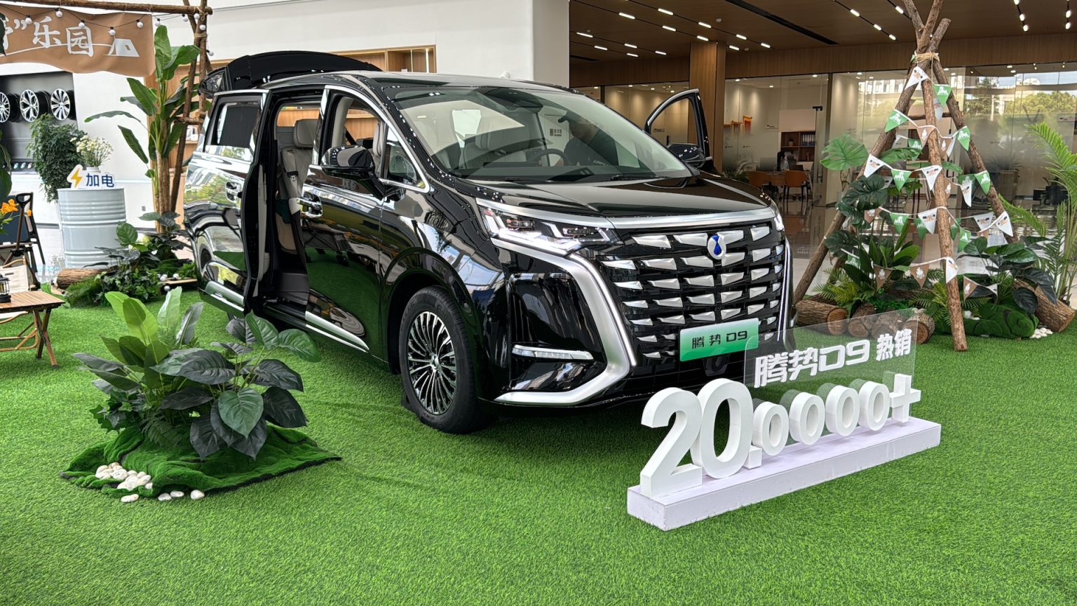Denza D9 Luxury EV MPV Is Coming To Malaysia And We Drive It