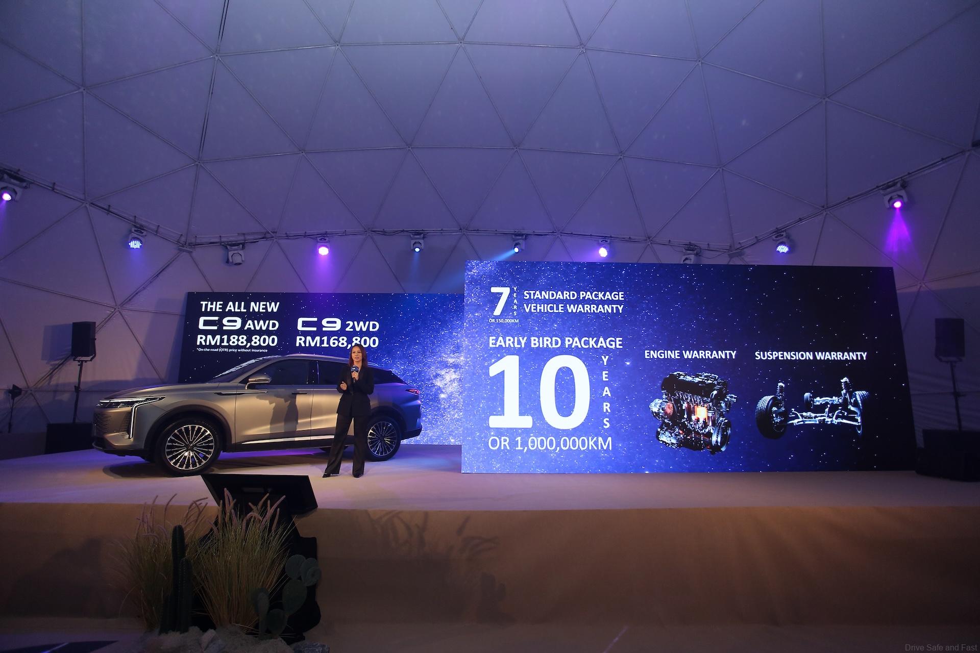 Jaecoo C9 By Omoda Now In Malaysia From RM169K To RM189K