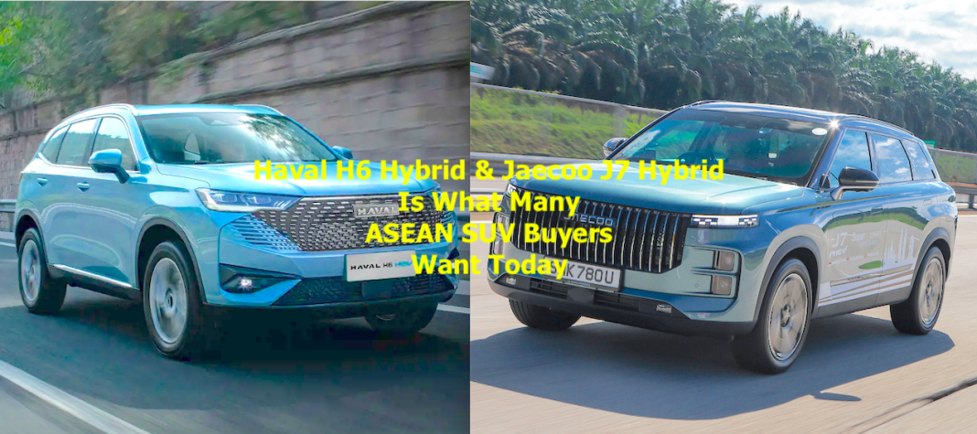 Haval H6 Hybrid And JAECOO J7 HEV Will Be 2025 Best Sellers
