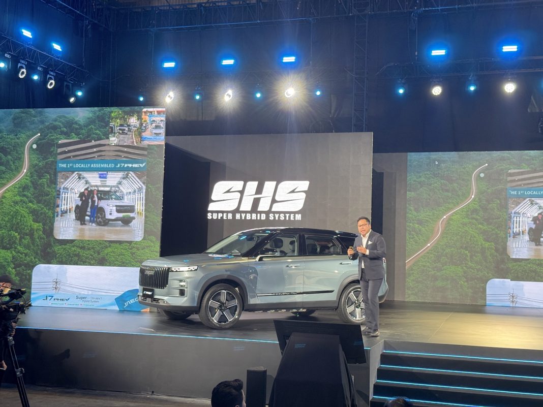 Omoda C7 Previewed As Omoda|Jaecoo Brands Merge