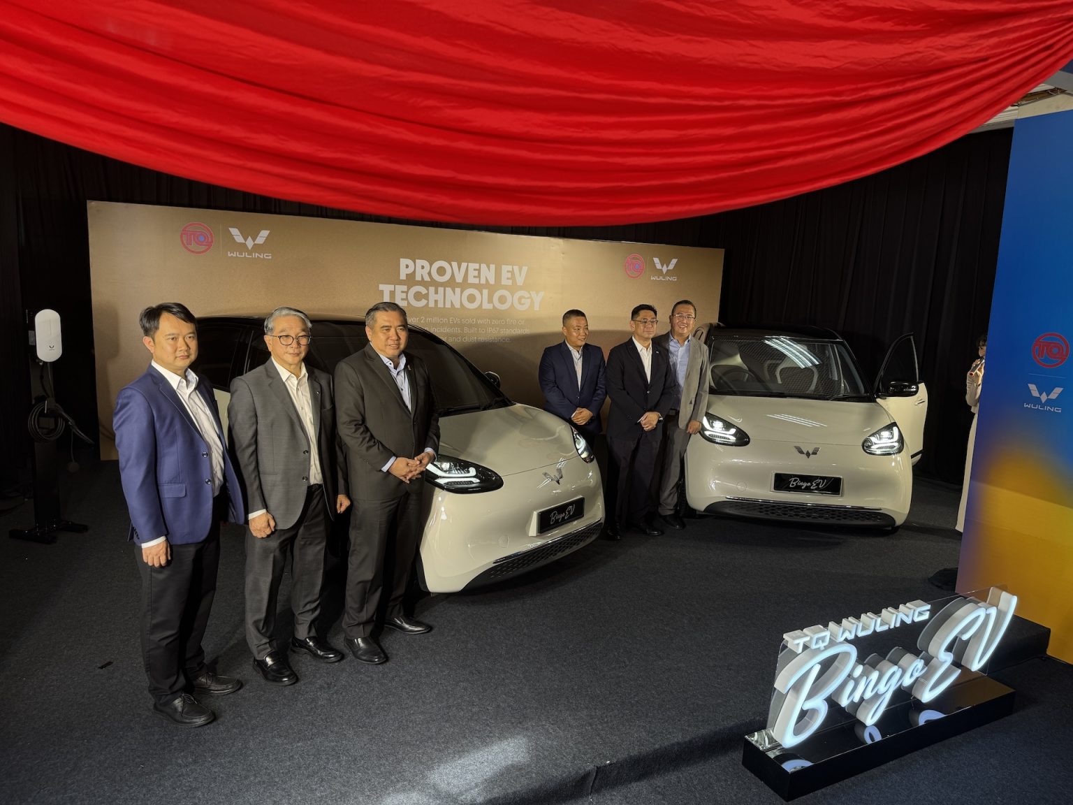 TQ Wuling Brand To Be Introduced To Malaysia This Year,