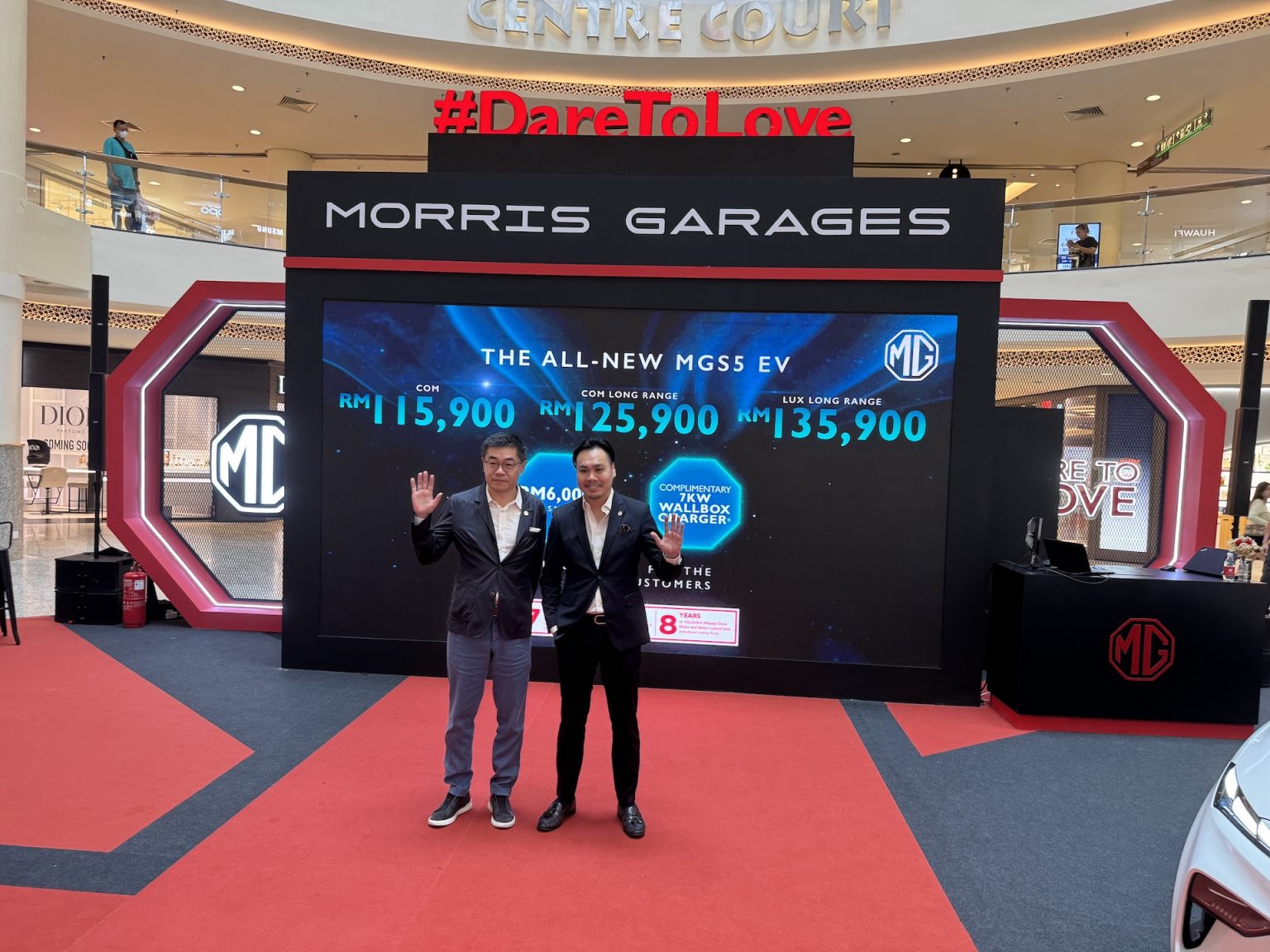 MGS5 EV Available In 3 Variants, Pricing From RM110K-RM130K