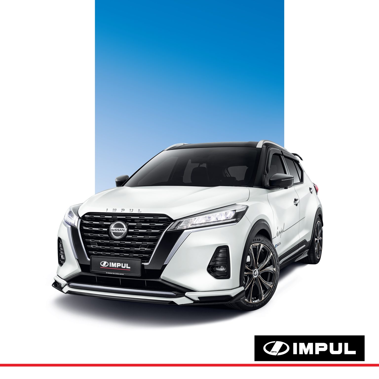 Nissan KICKS e-POWER IMPUL Edition Now In Showrooms