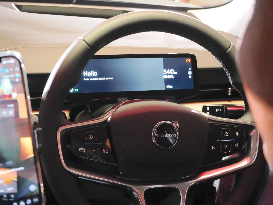 Volvo Software Update 5.0.5: Introducing a New Era of Digital ...