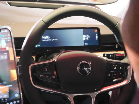 Volvo Software Update 5.0.5: Introducing a New Era of Digital ...
